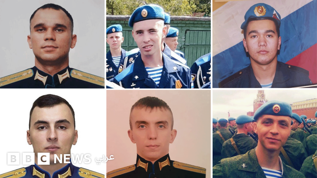 روسيا وأوكرانيا: ما حجم الخسائر في صفوف فوج النخبة الروسي في أوكرانيا؟ - BBC News عربي