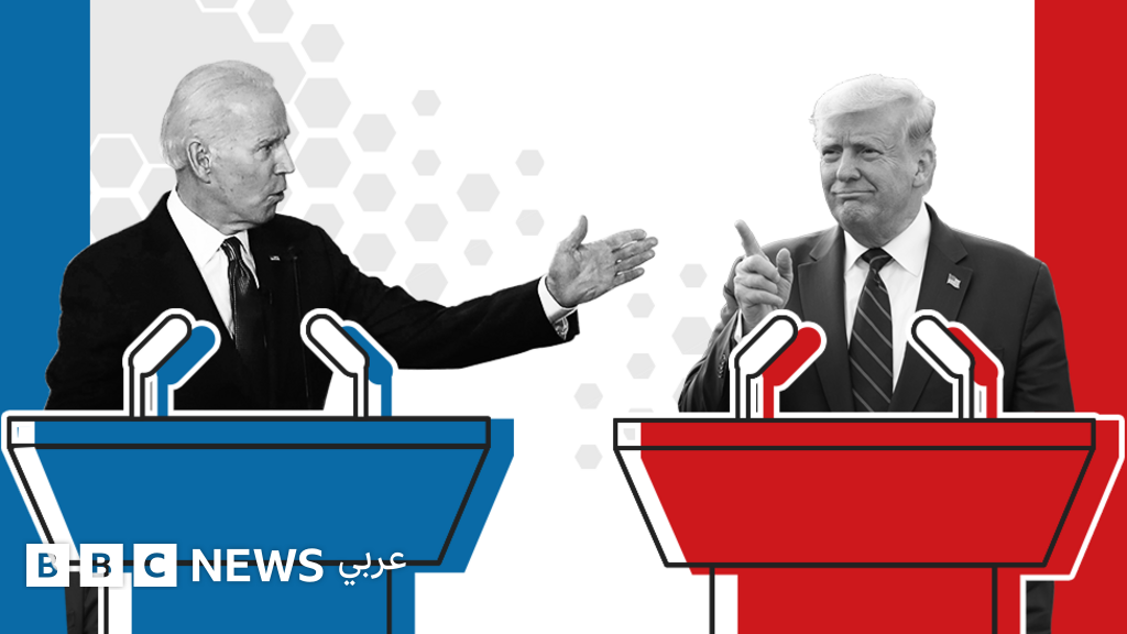 الانتخابات الرئاسية الأمريكية 2020 دليل للمناظرة الأخيرة بين ترامب