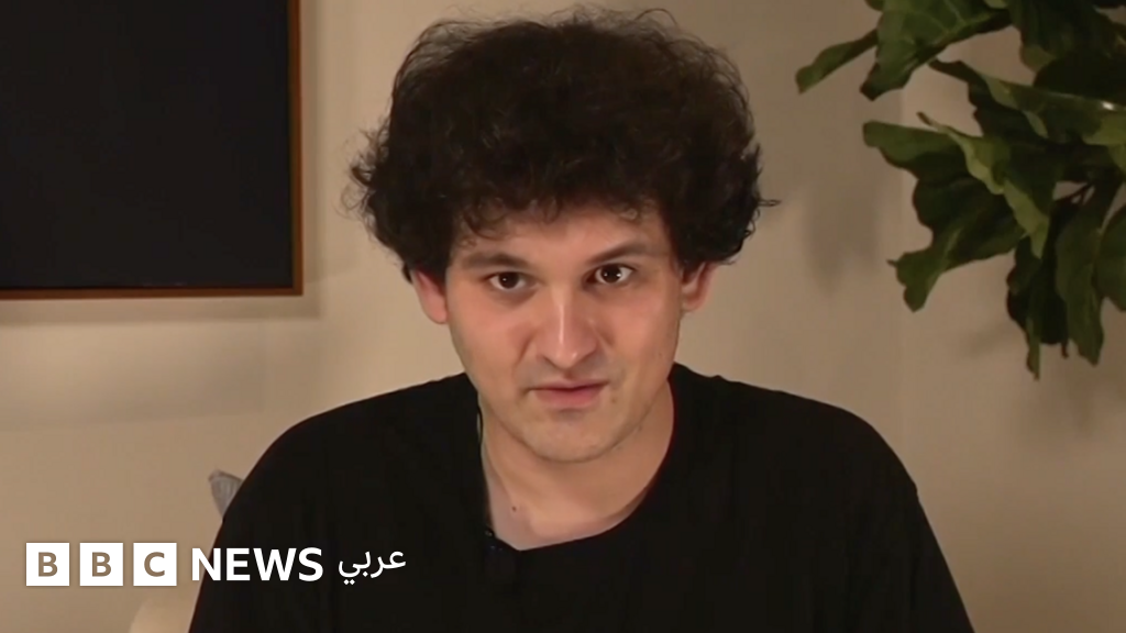 العملات الرقمية: سام بنكمان- فريد الرئيس التنفيذي السابق لبورصة "أف تي ...