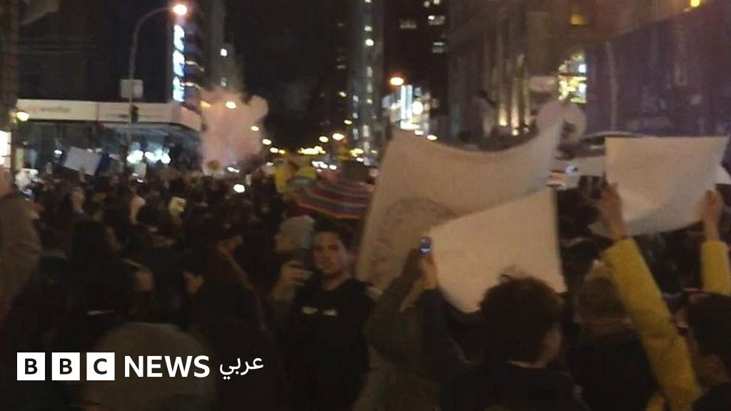 احتجاجات في نيويورك على نتائج الانتخابات الرئاسية Bbc News عربي