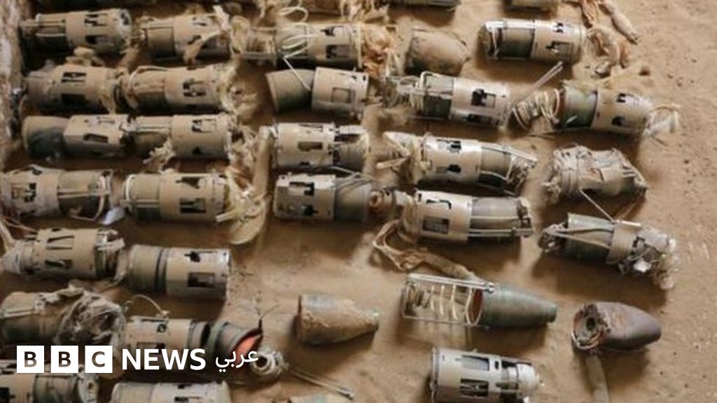 السعودية تقر لأول مرة باستخدام قنابل عنقودية بريطانية الصنع في اليمن ...