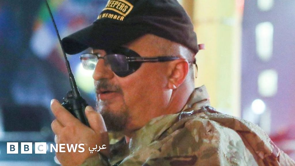 اقتحام الكونغرس: إدانة أعضاء من "حراس القسم" اليمينية بتهمة التآمر ...