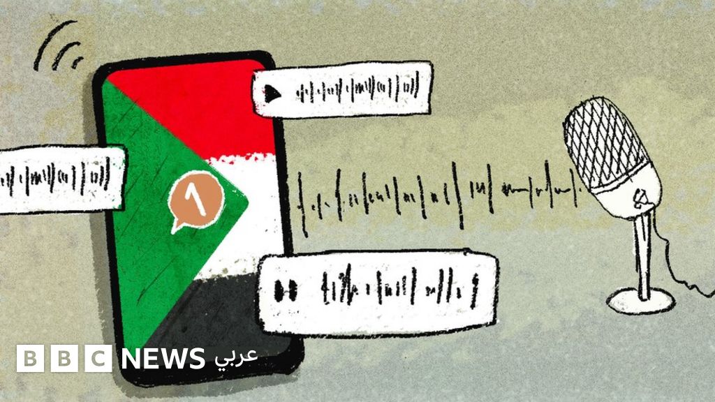 اشتباكات السودان الحياة توقفت والاغتصاب زاد Bbc News عربي