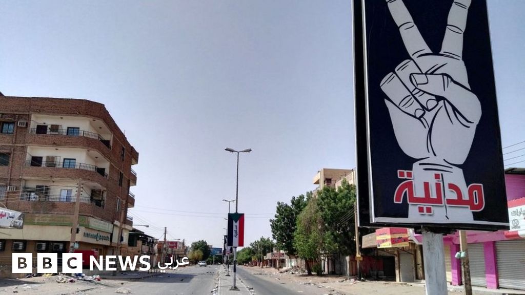 مظاهرات السودان هل سيحقق العصيان المدني الشامل مطالب السودانيين؟ Bbc