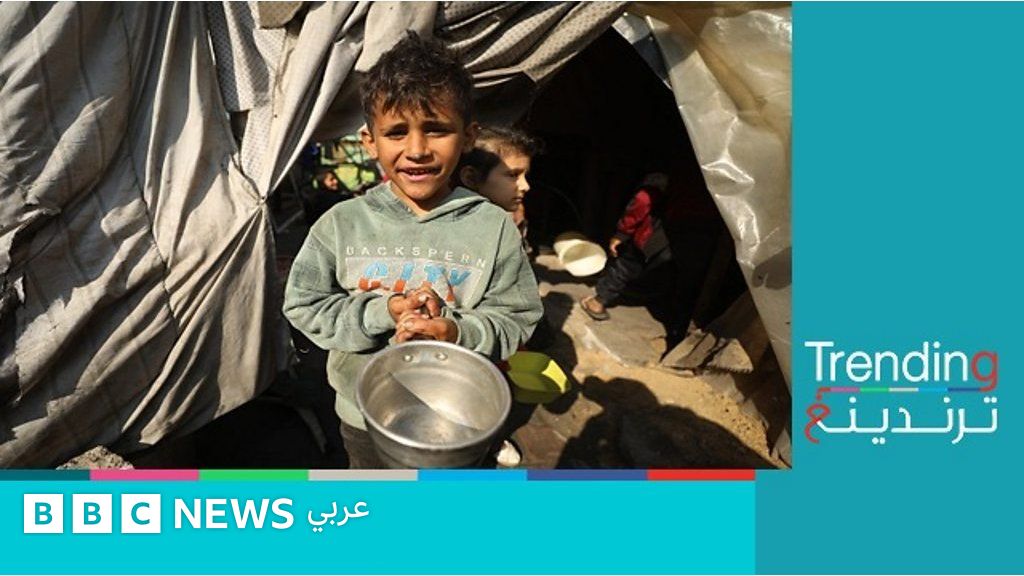 الأردن ينفذ أكبر عملية إنزال المساعدات الإنسانية على غزة Bbc News عربي