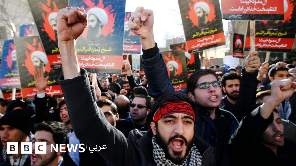 السعودية حكم بإعدام 15 شيعيا تجسسوا لمصلحة إيران Bbc News عربي