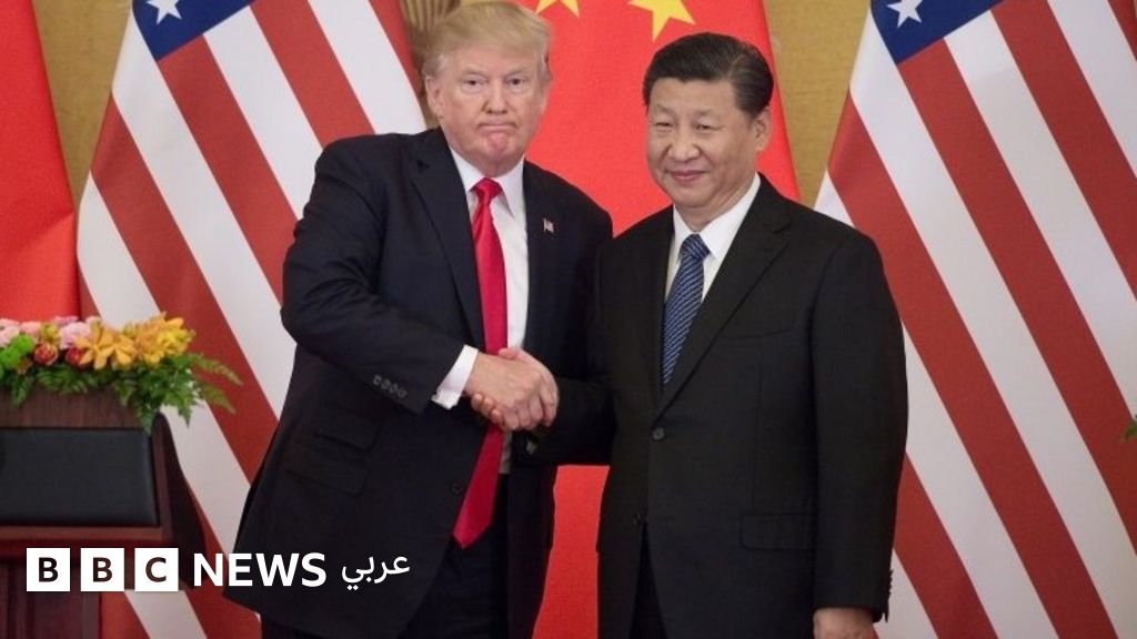 إطلاق أول رصاصة في الحرب التجارية بين أمريكا والصين Bbc News عربي