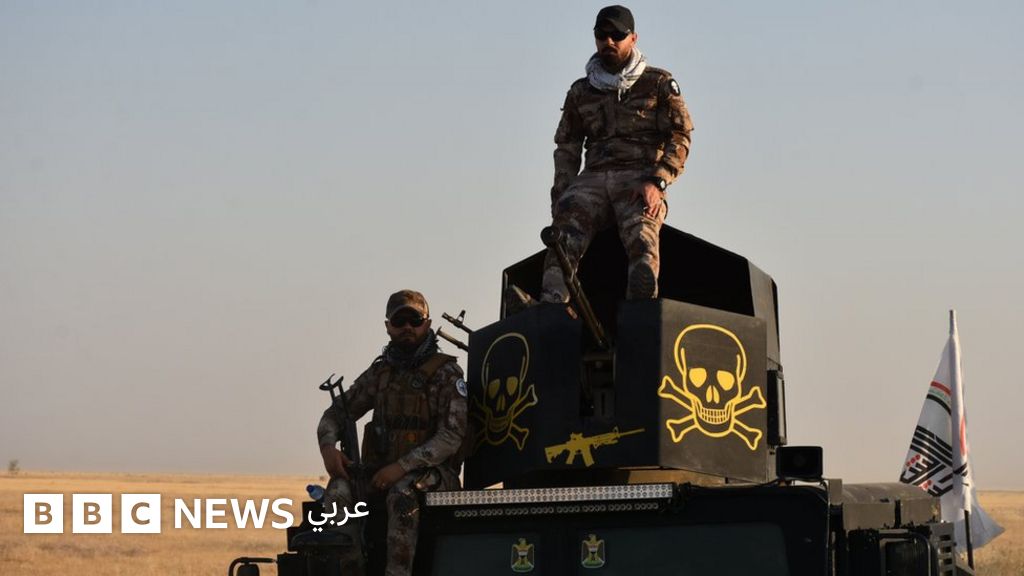 هل يقف العراق على حافة مواجهات بين الجيش والحشد الشعبي إثر اعتقال