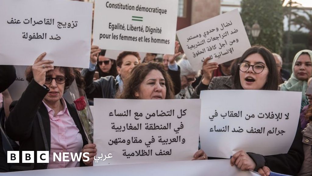 التحرش الجنسي هل يوفر القانون الحماية للمرأة في المغرب وتونس والسعودية