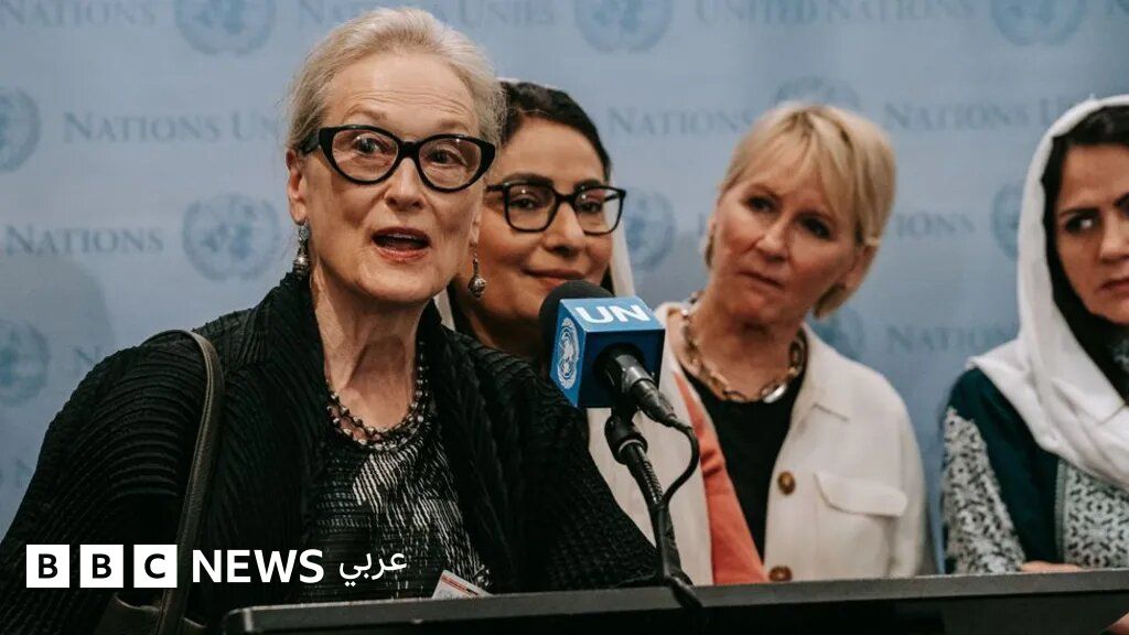بي بي سي عربي تدافع طالبان عن قوانين فرضتها مؤخراً في أفغانستان، منها