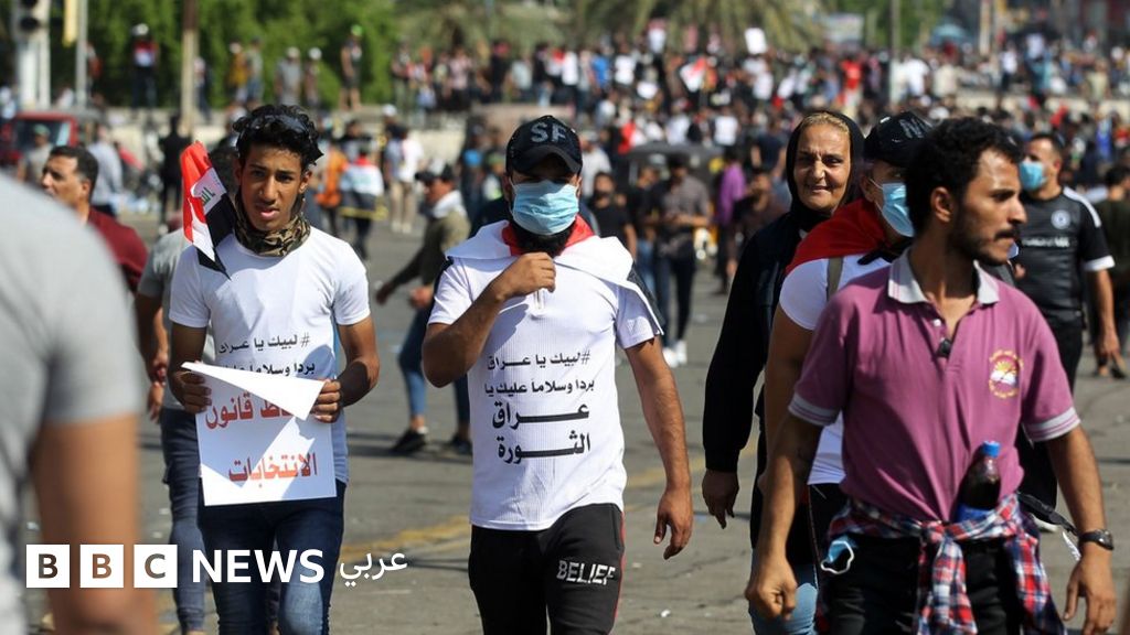 مظاهرات العراق: المحتجون يمنحون الحكومة مهلة لتنفيذ مطالبهم - BBC News ...