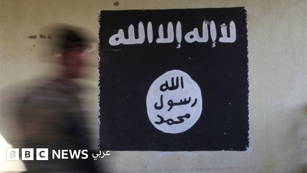 أبو بكر البغدادي ما مستقبل تنظيم الدولة الإسلامية بعد مقتل قائده