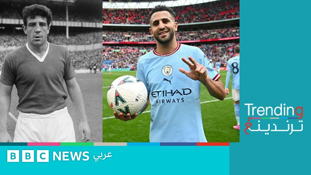 بعد هاتريك محرز التاريخي في نصف النهائي، السيتي يواجه مانشستر يونايتد