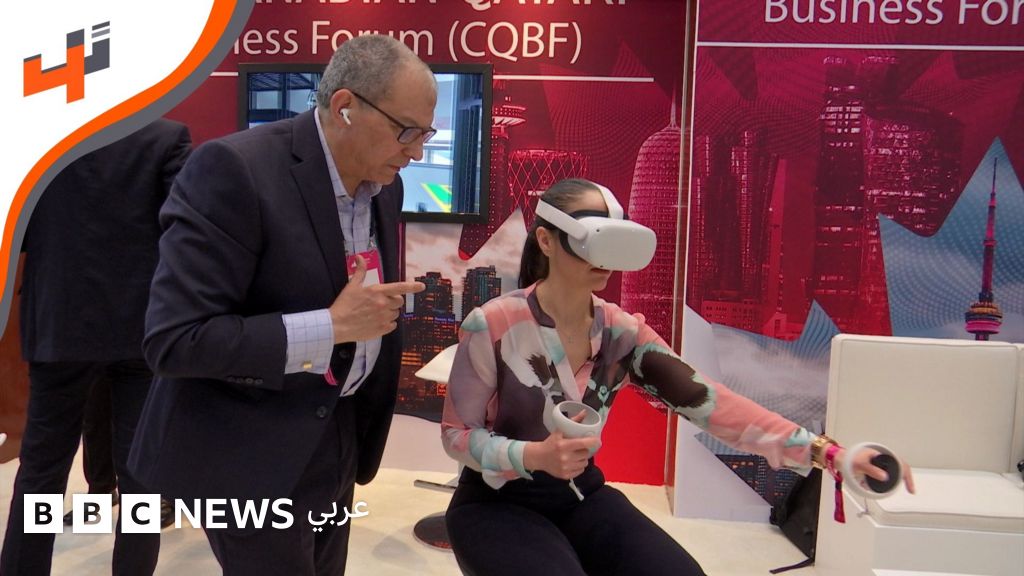 استخدام الواقع الافتراضي في التعليم والتدريب Bbc News عربي