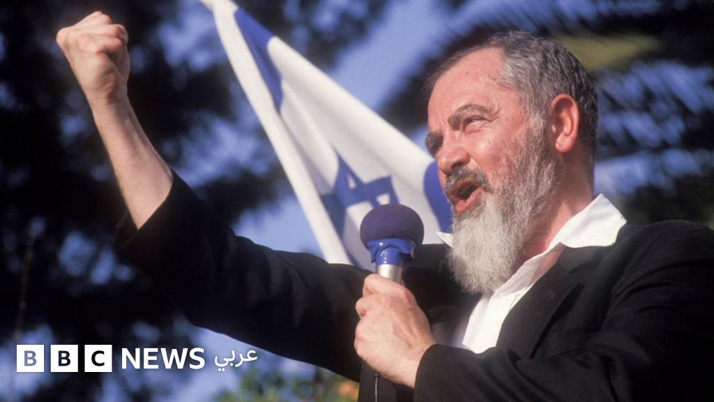 هل يشارك حزب "القوة اليهودية" في الحكومة الإسرائيلية المقبلة؟ - BBC ...