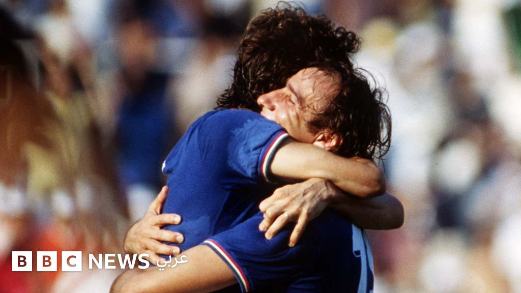 مونديال 1982 يوم ماتت كرة القدم في مباراة البرازيل وإيطاليا Bbc