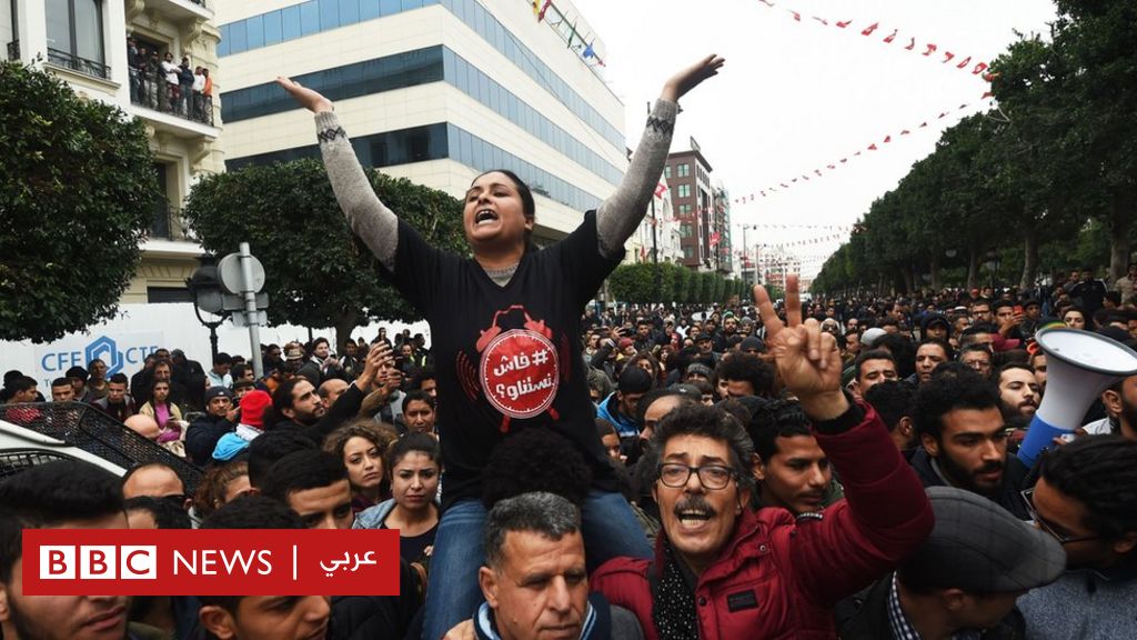 ما مسببات تفجر الاحتجاجات الأخيرة في تونس؟ Bbc News عربي