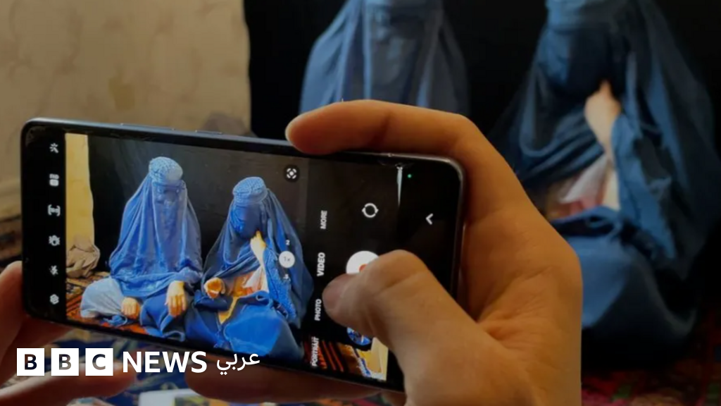 يوم المرأة العالمي مغنيات يتحدين حركة طالبان من تحت النقاب Bbc News عربي