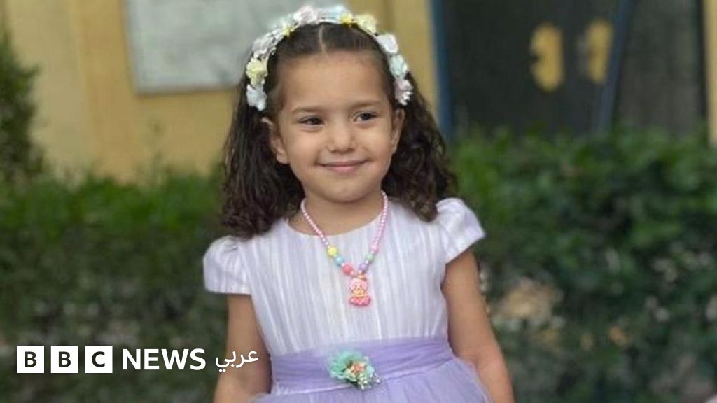 حرب غزة: مصير الطفلة هند رجب التي حوصرت وسط إطلاق النار لا يزال مجهولا - BBC News عربي