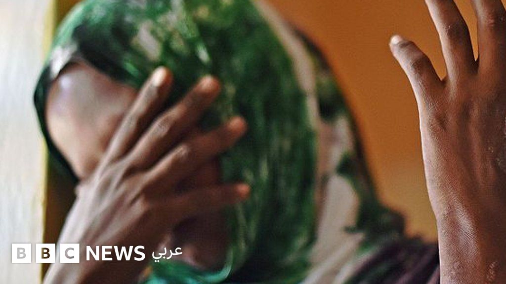 اغتصاب ما الذي يمنع معاقبة مغتصبي طفلة ذات 12 عاما في الصومال؟ Bbc