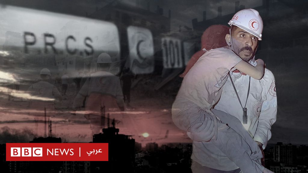 غزة 101 ما هو حال المسعفين في قطاع غزة منذ بداية حرب غزة؟ Bbc News عربي