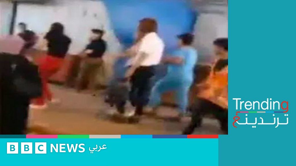 فيديو لتحرش جماعي في البصرة يهز المنصات العراقية Bbc News عربي