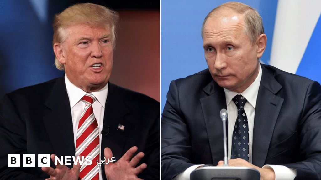 هل ستوقف روسيا حرب التشهير ضد أمريكا بعد انتخاب ترامب؟ - BBC News Arabic