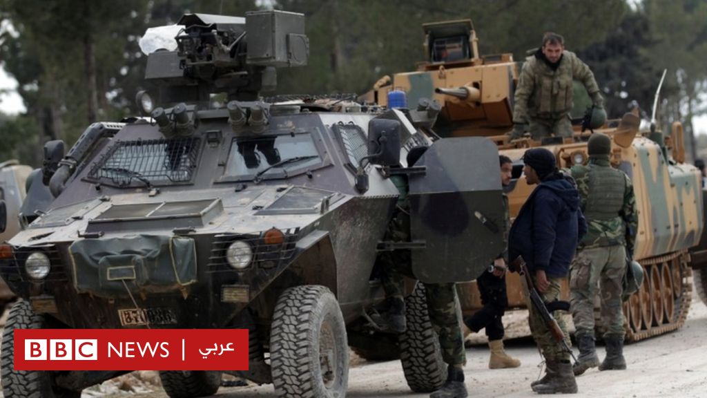 مقتل جنود أتراك في غارة روسية شمالي سوريا Bbc News عربي