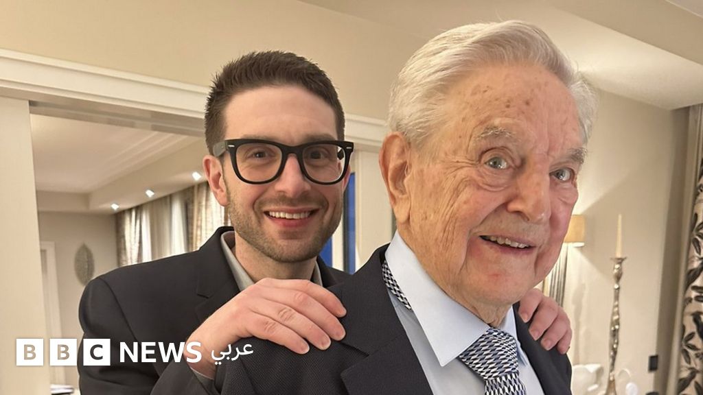 بايدن يعلن أنه تنحى عن منصبه كمرشح للانتخابات الرئاسية | الصفحة 8 ...