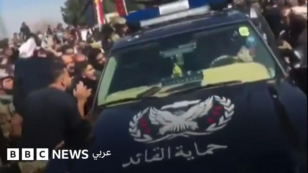 اعتداء على موكب الرئيس العراقي برهم صالح Bbc News عربي