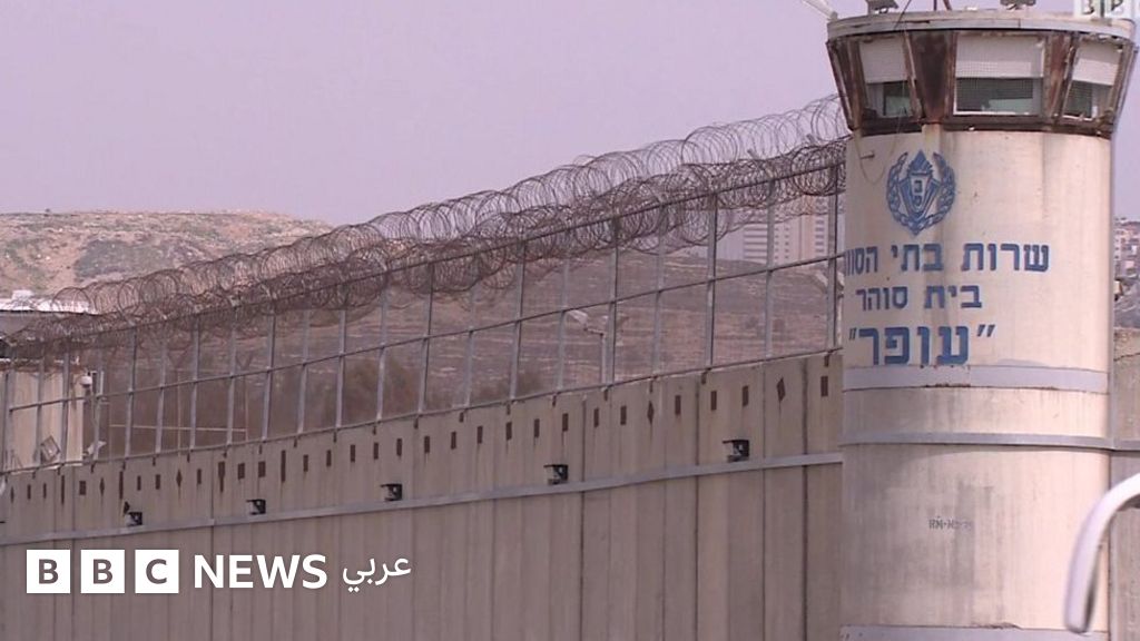 أطفال فلسطينيون يتعرضون للتعذيب في السجون الإسرائيلية Bbc News عربي