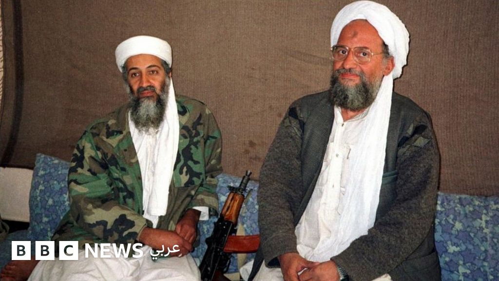 أيمن الظواهري ما مصير تنظيم القاعدة بعد مقتل زعيمه؟ Bbc News عربي