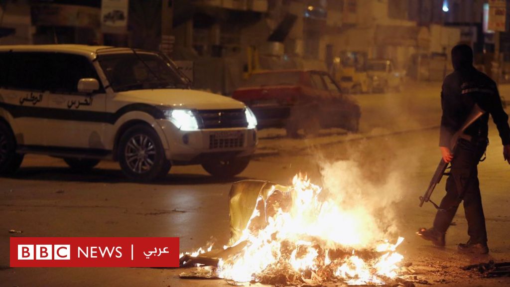 تونس استمرار الاحتجاجات لليوم الثالث ورئيس الحكومة يندد بـالمخربين