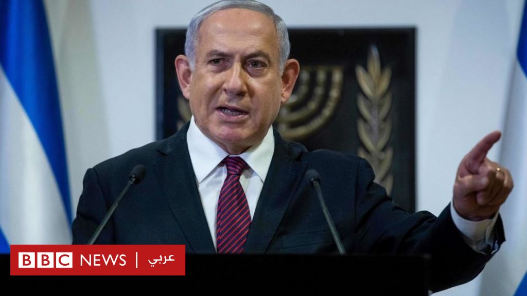 التطبيع هل يصبح ورقة نتنياهو الرابحة في الانتخابات المبكرة في