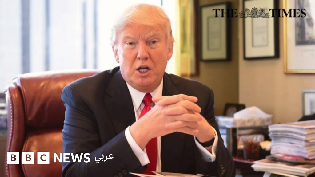 ترامب غزو العراق قد يكون أسوأ قرار في تاريخ الولايات المتحدة Bbc