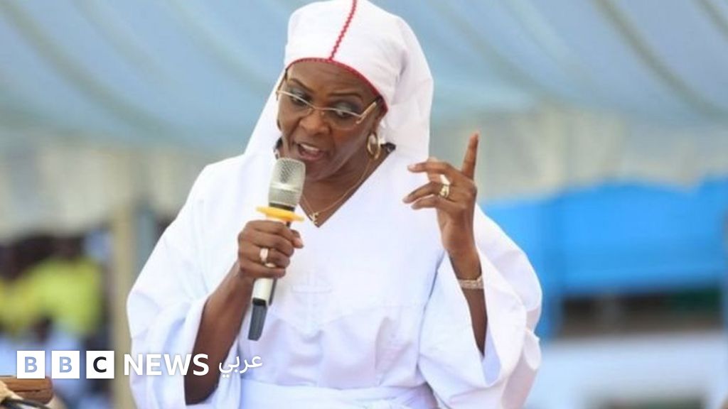 اعتقالات في زيمبابوي بسبب "شهادة دكتوراه مزورة" لزوجة موغابي - BBC News ...