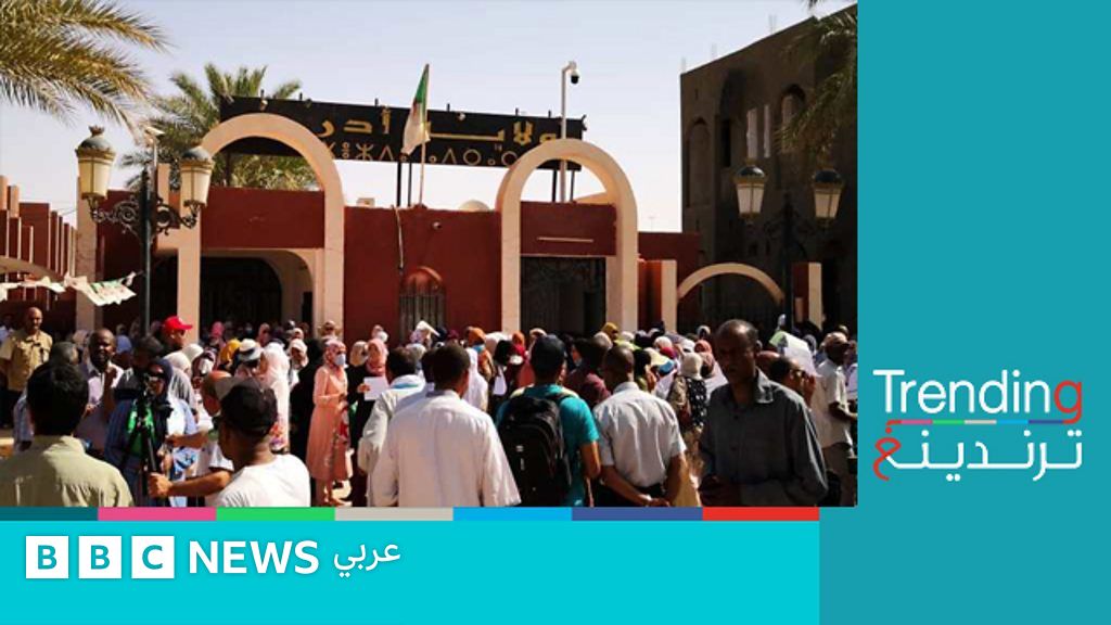 اعتداء جماعي على تسع معلمات يثير غضبا واسعا في الجزائر Bbc News عربي