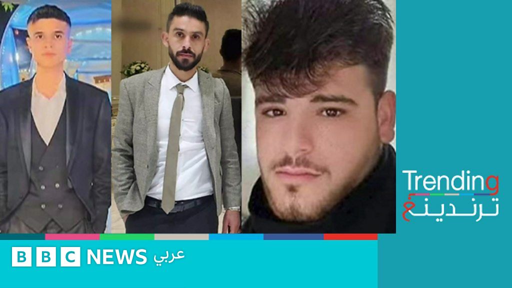 مقتل 3 سوريين في تركيا في غضون أسبوع - BBC News عربي