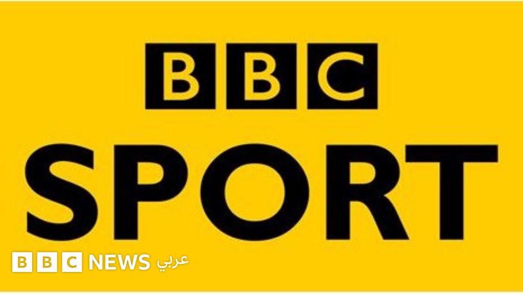 تصويت بي بي سي على جائزة أفضل لاعبة كرة قدم Bbc News عربي