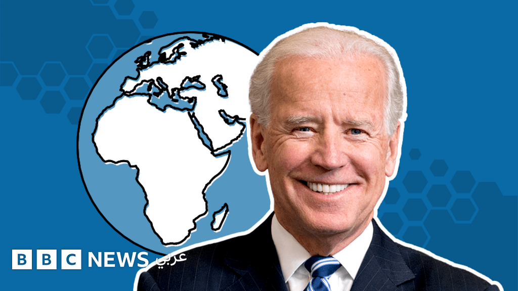 نتائج الانتخابات الأمريكية 2020 ماذا يعني فوز جو بايدن للعالم؟ Bbc