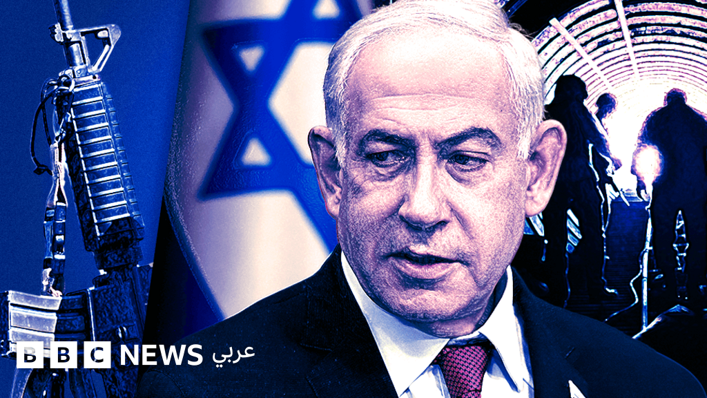 حرب غزة نتنياهو أهدر فرصة تجفيف الموارد المالية لحماس Bbc News عربي