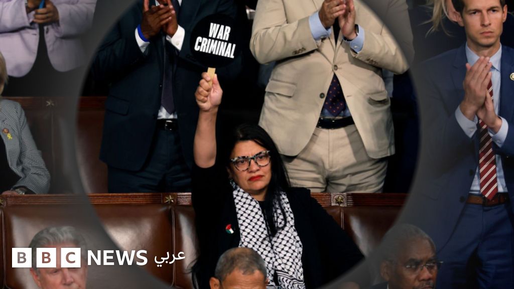 رشيدة طليب: من هي النائبة الأمريكية التي رفعت لافتة "مجرم حرب" أثناء ...