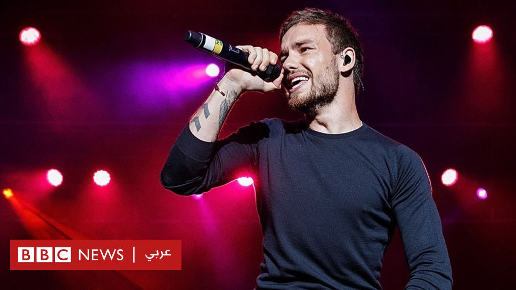 Liam Payne La Historia De Vida Del Cantante Británico Que Murió Tras