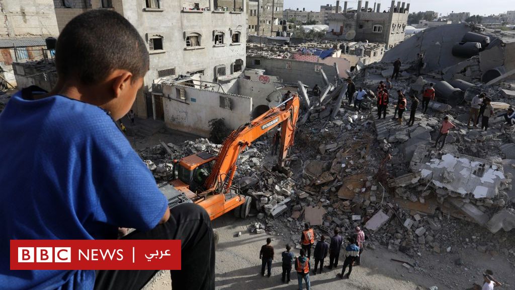 حرب غزة رفع ملايين الأطنان من أنقاض المباني في غزة قد يستغرق 14 عاماً