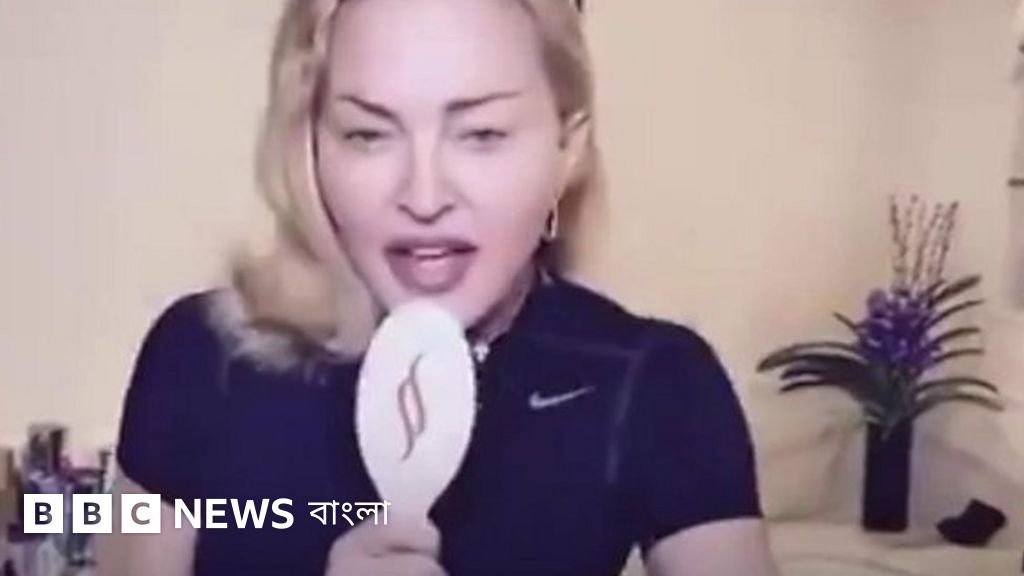 করোনাভাইরাস নিজেদের আনন্দে রাখার কিছু উপায় Bbc News বাংলা