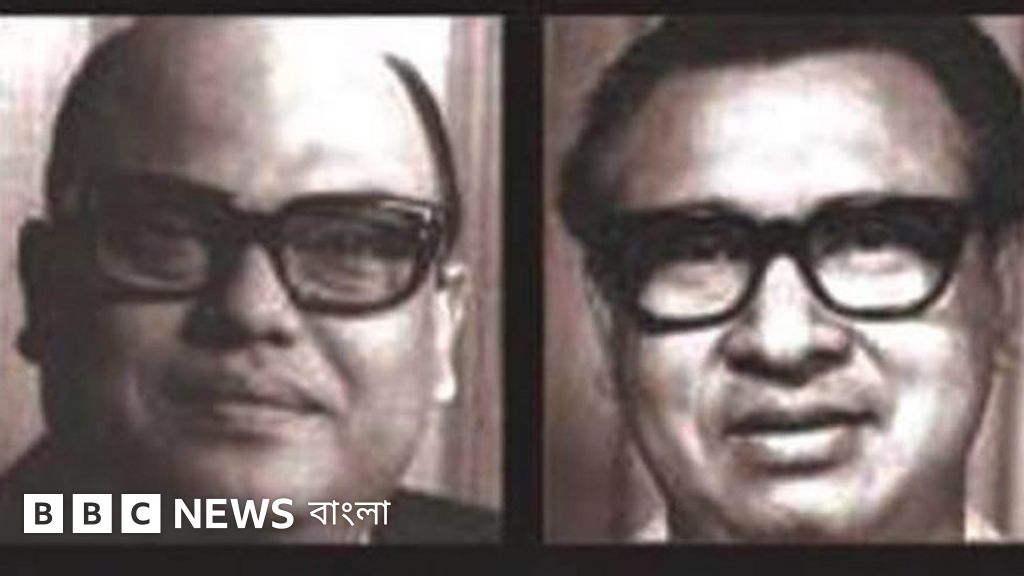 কখন এবং কেন জাতীয় চার নেতাকে হত্যার সিদ্ধান্ত? - BBC News বাংলা