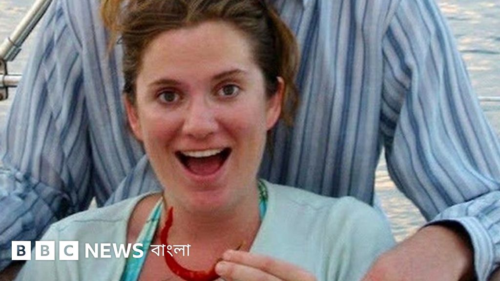 মাল্টিপল স্ক্লেরোসিসের নতুন ধরনের চিকিৎসা - BBC News বাংলা