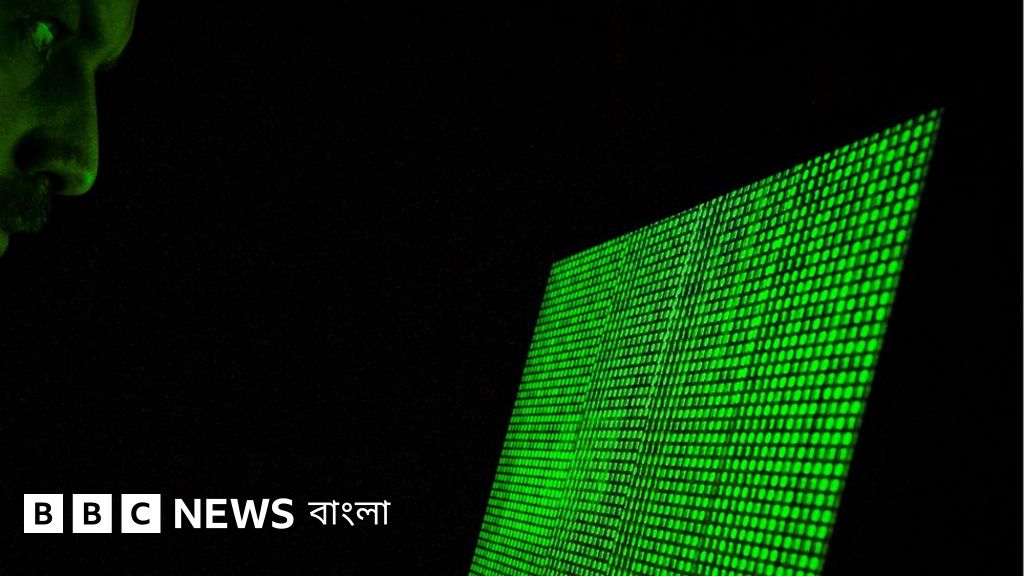 কেন গত দশদিন ধরে 'ডাউন' ভারতের শাসক দল বিজেপির ওয়েবসাইট? - BBC News বাংলা