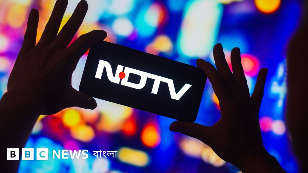 এনডিটিভি বিক্রির পরে গণমাধ্যমে বিরোধী কন্ঠস্বর কি আর থাকবে? - BBC News ...