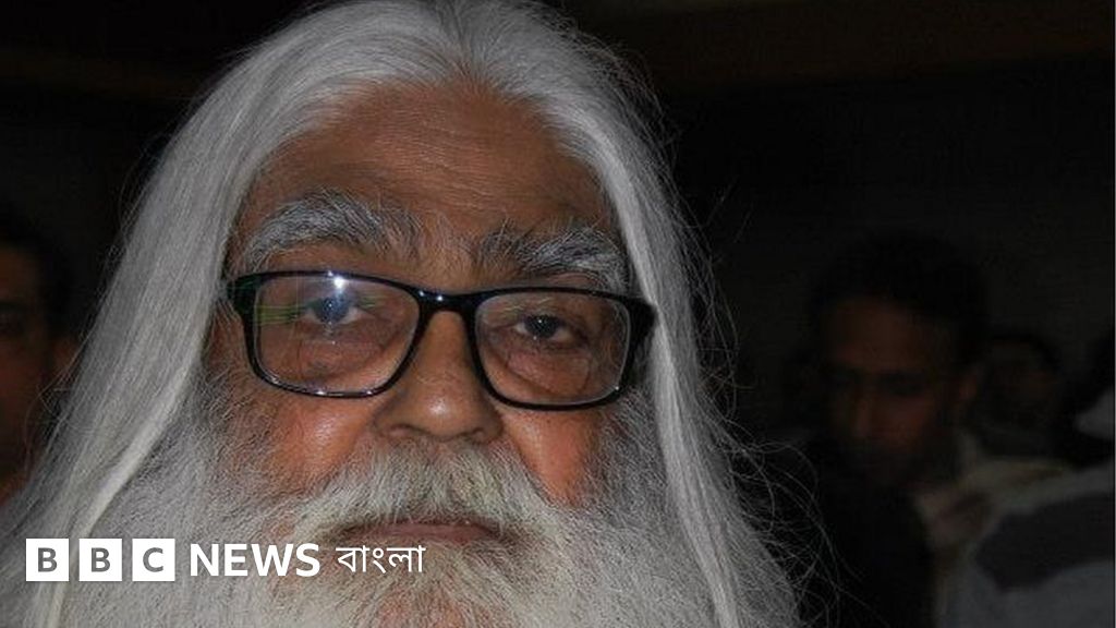 সিরাজুল আলম খান: এক 'তাত্ত্বিক' আর রাজনীতির 'রহস্যপুরষ' - BBC News বাংলা